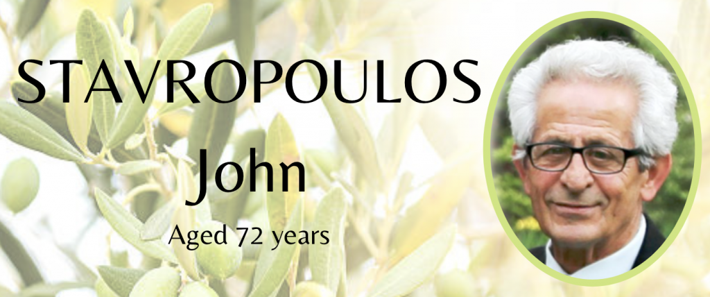 STAVROPOULOS, John | Thompson Family Funerals